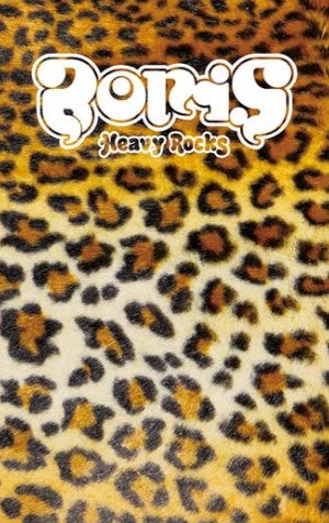 Boris / Heavy Rocks Cassette Tape | Inoxia Records