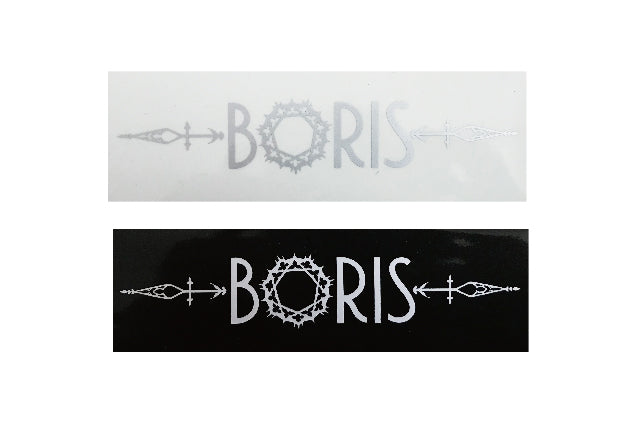 Boris New Logo Sticker Set | Inoxia Records