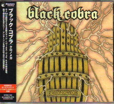 Black Cobra / Chronomega | Inoxia Records