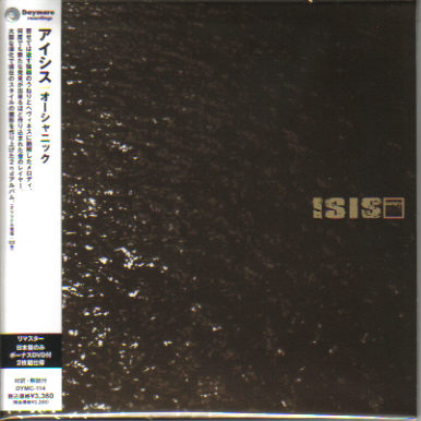 Isis / Oceanic CD+DVD | Inoxia Records